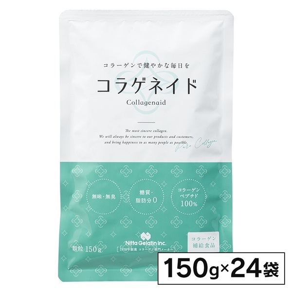 コラゲネイド つめかえ用パック ケース（150g×24袋）｜健康食品｜コラーゲン通販の新田ゼラチンダイレクト